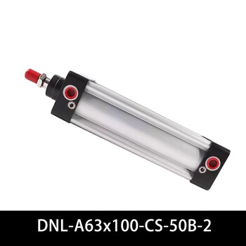 【佑工信DNL-A63x100-CS-50B-2】佑工信 DN标准型气缸 DNL-A63x100-CS-50B-2 单位：个【行情 报价 价格 评测】-京东