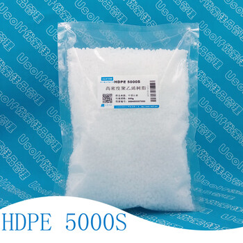 高密度聚乙烯颗粒 HDPE 5000S PE颗粒 全新料 塑料原料 500g/袋【图片 价格 品牌 报价】-京东