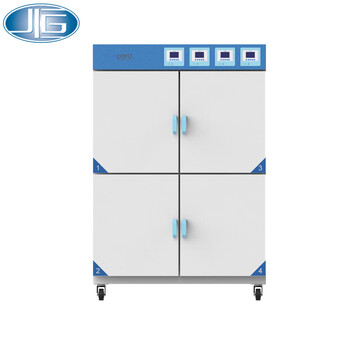 【一恒DHP-150-2B/100-4B】一恒多箱电热恒温培养箱DHP-150-2B二箱 (标配2块载物托架(单箱))容积150L×2控温范围 ...