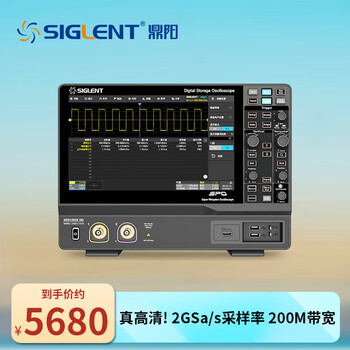 【鼎阳SDS1000X HD】鼎阳（SIGLENT）SDS1202X HD 12bit高清示波器 200M带宽 2通道 2G采样【行情 报价 ...