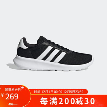 【阿迪达斯GY3094】阿迪达斯Adidas阿迪达斯男子跑步LITE RACER 3.0运动跑步鞋 GY3094 42.5【行情 报价 价格 ...