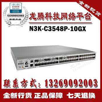 元族气动液压思科N3K-C3524PC3548P-10G10GXXL 核心万兆数据核心 型号N3K-C3524P-XL【图片 价格 品牌 报价】-京东