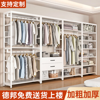绿野客衣帽间衣柜组合钢架 步入式衣帽间用卧室带抽屉衣帽架落地组合双 尺寸可定制【图片 价格 品牌 报价】-京东