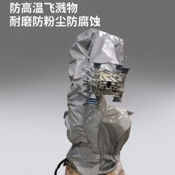 机器人防护服防护衣机械手防尘罩喷涂机防尘服保护喷涂 FANUC M-20iA-35M防护服【图片 价格 品牌 报价】-京东