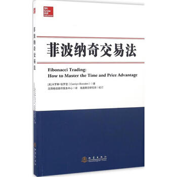 菲波纳奇交易法