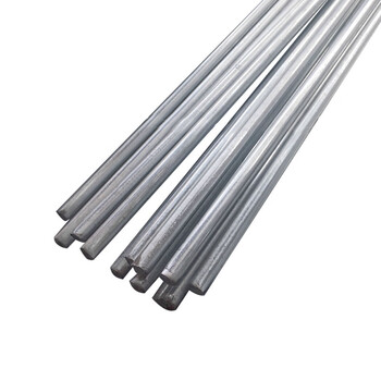 【撼顿Φ16mm】撼顿 镀锌圆钢 Q235白镀锌圆钢 镀锌圆棒 Φ16mm一米价【行情 报价 价格 评测】-京东