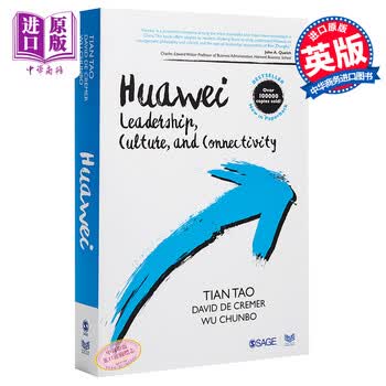 下一个倒下的会不会是华为 英文原版 Huawei 任正非 领导力 企业文化与经营管理