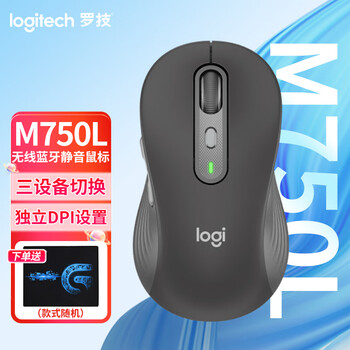 罗技（Logitech）M750L大手版鼠标 无线鼠标 静音鼠标 大手鼠标 M750L黑色无线鼠标-适合大手-顺丰快递【图片 价格 品牌 报价】-京东