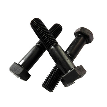 【澜世M16*300x320x350x400x420x450x500】澜世 8.8级加长外六角螺栓特大螺丝M16*300x320x350x400x420x450x500 M16*300/10个 ...