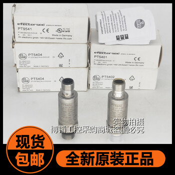 易福门IFM易福门压力传感器PT5500 PT5402 PT9541 PT5414PT5415原装 PT5400【图片 价格 品牌 报价】-京东