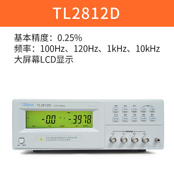 数字电桥测试仪TH2830 台式电阻电感电容表2832高精度测量 TH2812D (精度025%)【图片 价格 品牌 报价】-京东