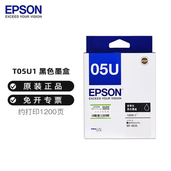 爱普生 T05U1/T05N1原装墨盒 适用WF-4838/7848/7318 T05U1黑色(约1200页)【图片 价格 品牌 报价】-京东