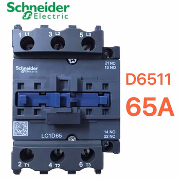 德交流接触器LC1D9511 D8011 D6511 D5011 D4011 LC1D95M7C迈 LC1D6511 AC380V【图片 价格 ...