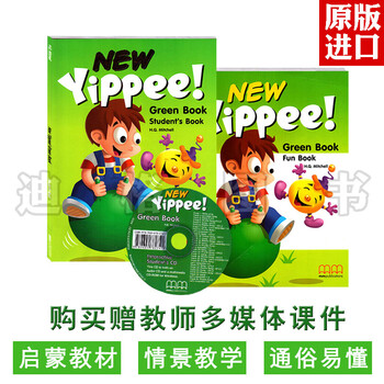 原版进口幼儿英语教材NEW Yippee  green  幼儿园培训教材