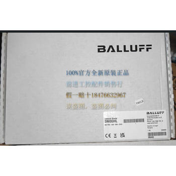 橙央 BNI00HL BNI007Z BNI0046巴鲁夫BIS0044全新传感器集线器假 BNI IOL-302-S02-Z013 BNI0 ...