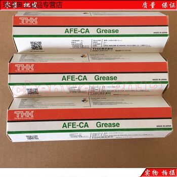 日本THK AFE-CA GREASE润滑脂/滑块丝杆/导轨保养润滑油70G/400G AFE/400G新包装【图片 价格 品牌 报价】-京东
