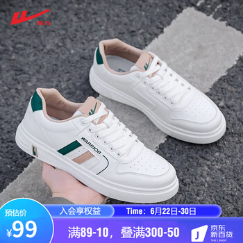 京东(JD.COM)-正品低价、品质保障、配送及时、轻松购物！