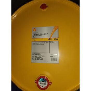 壳牌确能力Shell Corena S2 P46 P68 P100 P150 空气压缩机油20L P100/209L【图片 价格 品牌 报价】-京东