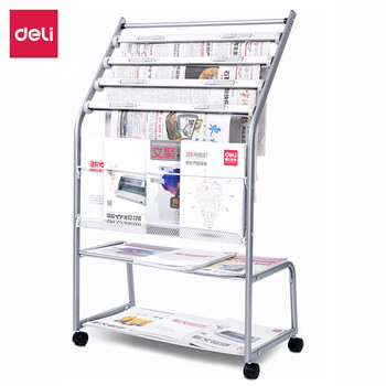 得力（deli）工具五金京东自营专区 - 京东