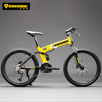 EROADE德国双减震自行车男越野软尾山地车铝合金折叠变速成人青少年单车 经典黄【线碟升级版】【可折叠】 26寸27速-建议身高:165 ...