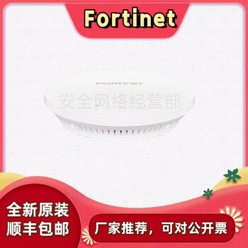 FORTINET飞塔无线AP路由器FAP-431F Fortinet 431F【图片 价格 品牌 报价】-京东