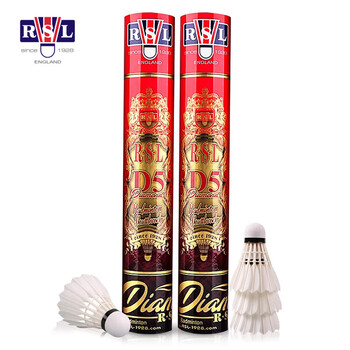 亚狮龙训练比赛用球 飞行稳定耐打 RSL羽毛球（1桶装） RSL-D5 1筒【图片 价格 品牌 报价】-京东