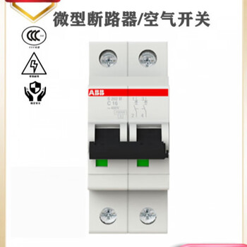 ABB空气开关S201/202M-D1/D3/D4/D6/D10/D16/D20/D25/D32/D 4A S202M-D【图片 价格 品牌 报价】-京东