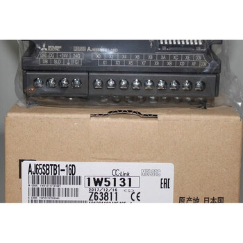 CC-Link远程模块AJ65SBTB2N-8R 8S AJ65SBTB1-16D D1 DT1 AJ65SBTB1-32T1【图片 价格 ...