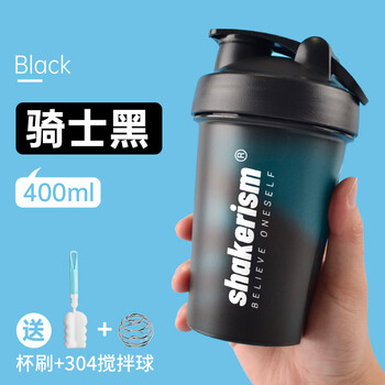 摇摇主义shakerism摇摇杯健身水杯蛋白质粉杯 子耐高温大容量咖啡奶茶运动 骑士黑（含304球+杯刷） 400ml 1个【图片 价格 品牌 ...