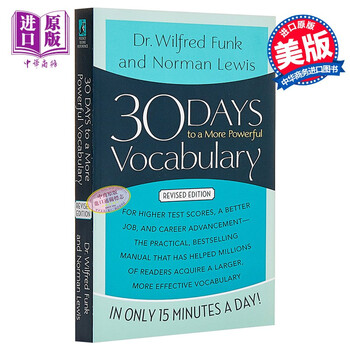 30天掌握更强大的词汇量 英文原版 30 Days to a More Powerful