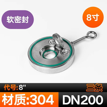 【星期十304 DN25（硬密封）】星期十不锈钢对夹H74W-16P薄型单板圆片翻板式止回阀 304 DN200 (三条氟橡胶密封)【行情 报价 价格 评测】-京东