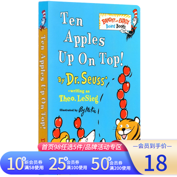英文原版 Ten Apples Up on Top 头顶十个苹果 儿童启蒙英文纸板书 苏斯博士 Dr.Seuss 亲子共读绘本