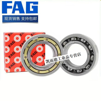 进口电轴承6326 6328 6330 6332 6334M C3 VL0241 VL0271 6326M【图片 价格 品牌 报价】-京东