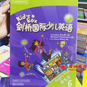 【剑桥自营】KidsBox剑桥国际少儿英语学生包点读版入门级和123456 外研社第一版 剑桥国际少儿英语学生包6