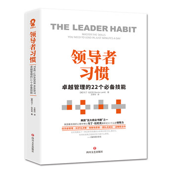 *管理/书籍分类图书/>/管理/>*学