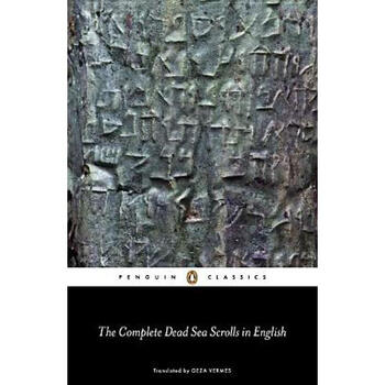Complete Dead Sea Scrolls in English (7th Ed...
