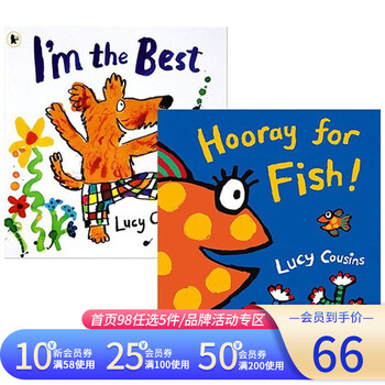 Maisy Lucy Cousins 小鼠波波作者作品 2册代表作合售 金鱼万岁 Maisy Goes to London\/I\x27m the Best\/Hooray for Fish\/