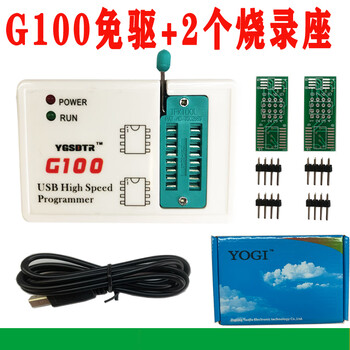 G100编程器25SPI FLASH/24/25/95EEPROM芯片BIOS读写烧录器 免驱版套餐一 配2个座子【图片 价格 品牌 报价】-京东