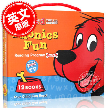 CLIFFORD PHONICS FUN PACK 3 (W/CD)