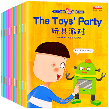 618活动】幼儿英语启蒙绘本全10册 英文绘本0-3-6岁儿童零基础启蒙有声故事 幼儿园自学宝宝早教书自然拼读