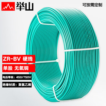 【举山ZR-BV10G】举山 电源线 ZR-BV 1芯 10平方 绿色 100米/卷 国标单股硬线【行情 报价 价格 评测】-京东