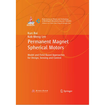 Permanent Magnet Spherical  Motors9787568039024