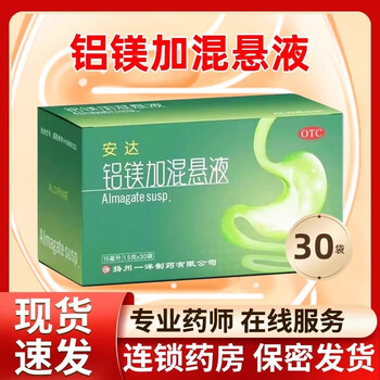 京东(JD.COM)-正品低价、品质保障、配送及时、轻松购物！