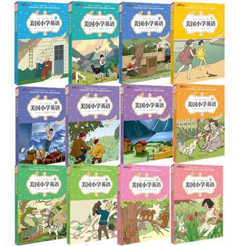 正版全12册】美国小学英语原版教材1-6AB双语彩绘版中小学生学英语入门书籍英语启蒙儿童教辅书美音发
