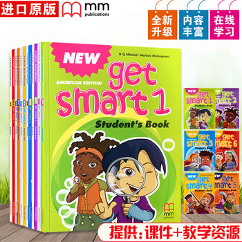 原版进口少儿英语 New Get Smart 升级新版儿童英文课外培训辅导教材附在线学习账号 全套1-6级