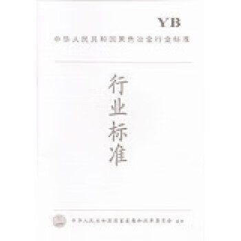 T/SSEA 0018-2019 易切削不锈钢盘条