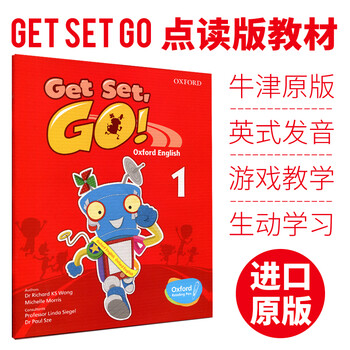 牛津3-6岁幼儿英语教材 get set go 1\/2\/3\/4\/5\/6点读版外语书 1级学生教材