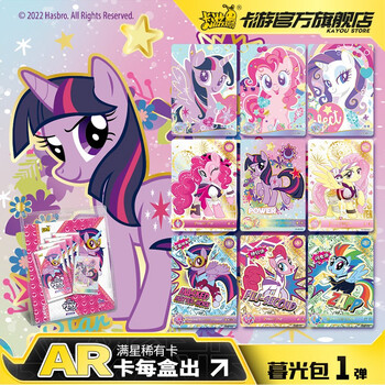 卡游（Kayou）小马宝莉卡片卡册小卡辉月包第三弹彩虹包暮光包小马宝莉收藏册 暮光包1盒-25张【图片 价格 品牌 报价】-京东