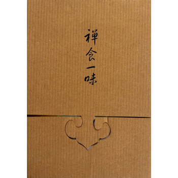 四季禅食