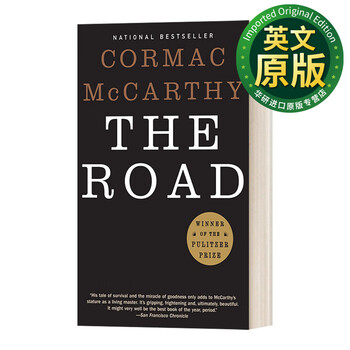 《英文原版 The Road 长路 Cormac McCarthy科马克·麦卡锡 普利策小说奖得奖作 Oprah Book Club 57 ...